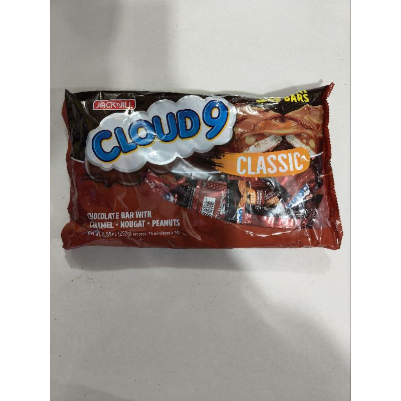Cloud-9 Mini Chocolate Classic 1pack | Shopee Philippines