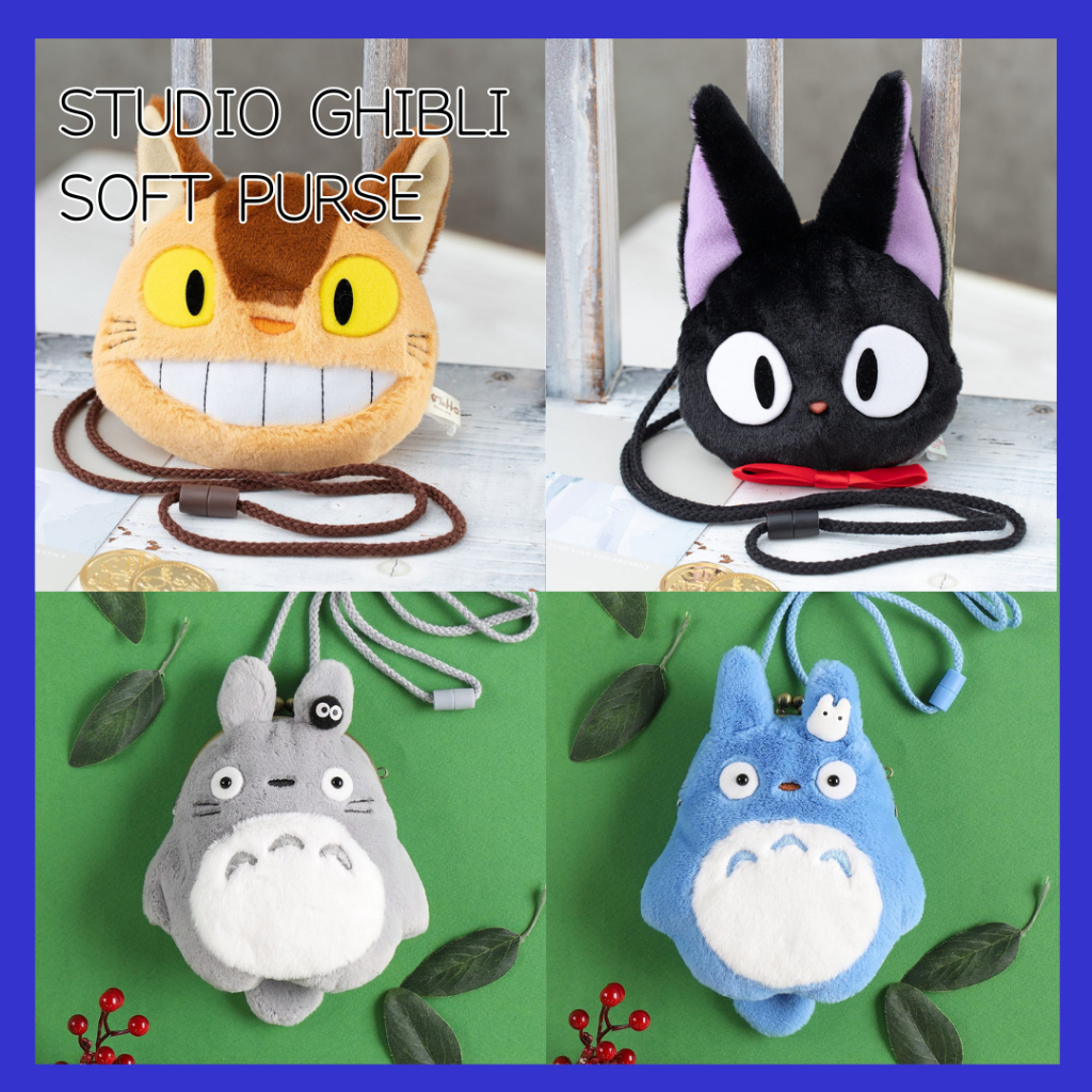 Studio Ghibli, Fluffy Gamaguchi Soft Purse, Jiji, Catbus, Big Totoro ...