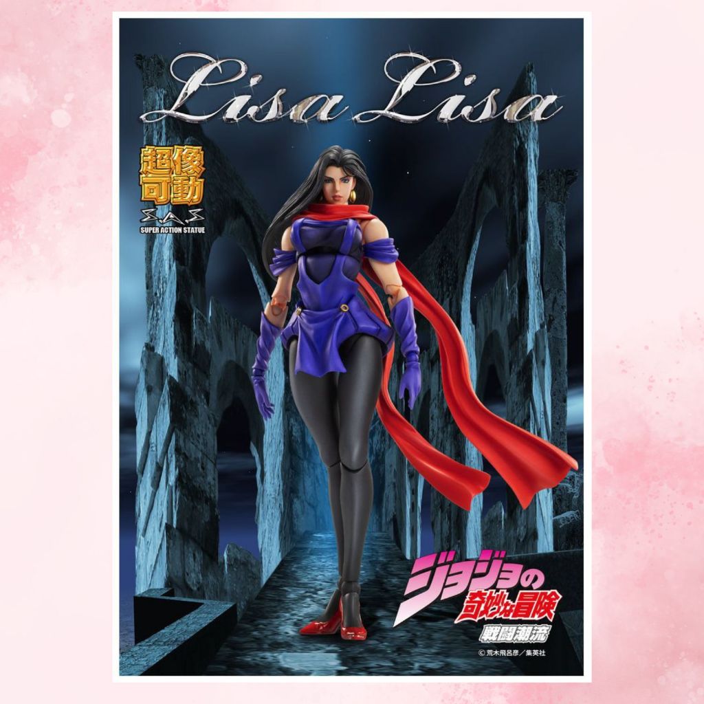 MEDICOS Super Figure Action JoJo`s Bizarre Adventure Part 2 Lisa Lisa ...