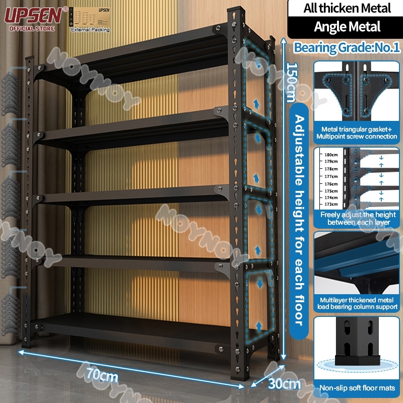 200*200 Full Metal Rack Steel Shelf Rack 6 Layer Stainless Rack Steel ...
