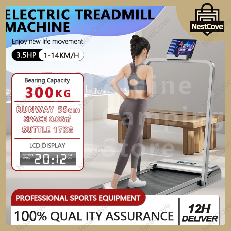 NestCove Treadmill foldable electric treadmill 3.5HP Flat treadmill ...