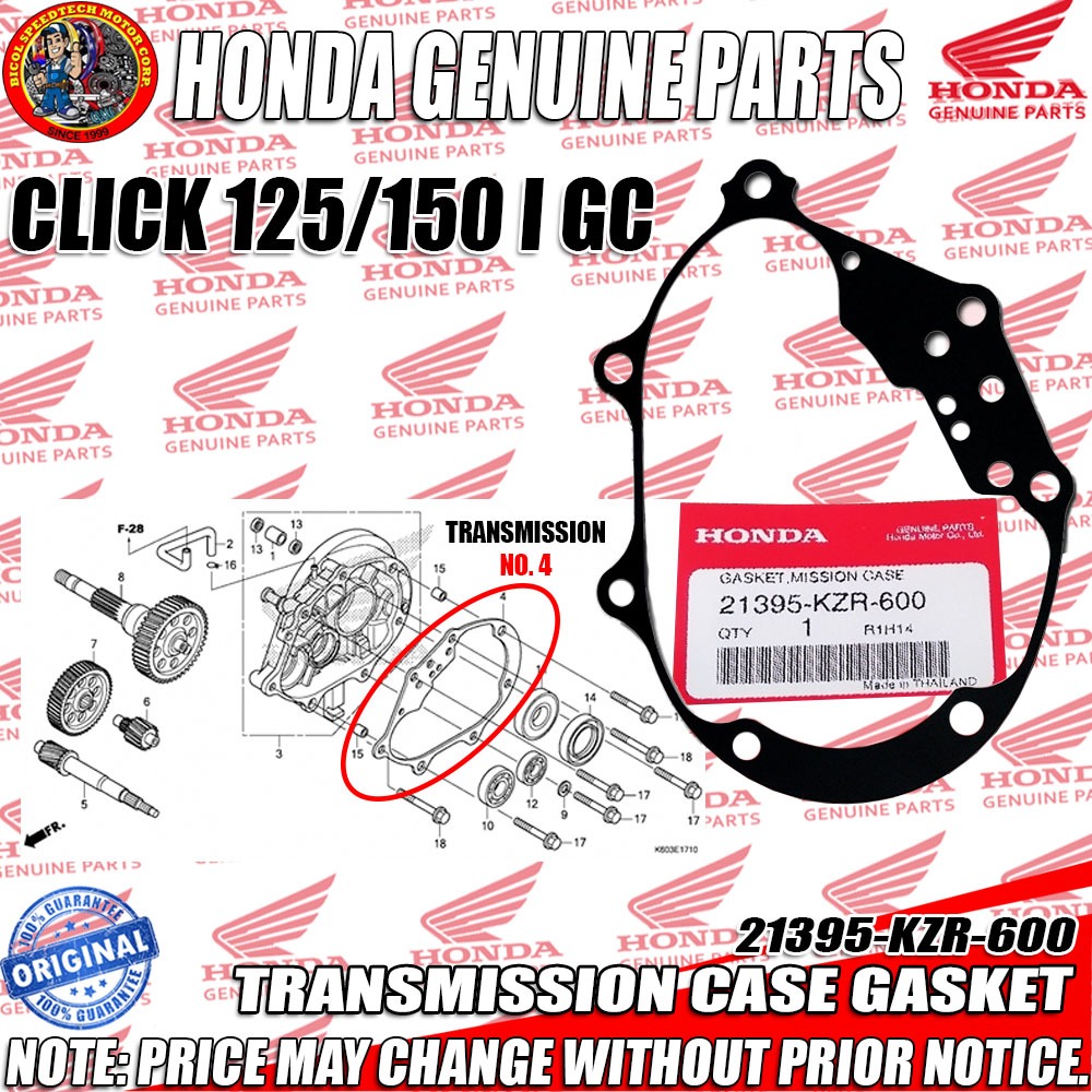 CLICK 125/150 I GC TRANSMISSION CASE GASKET (HPI) (Genuine: 21395-KZR ...