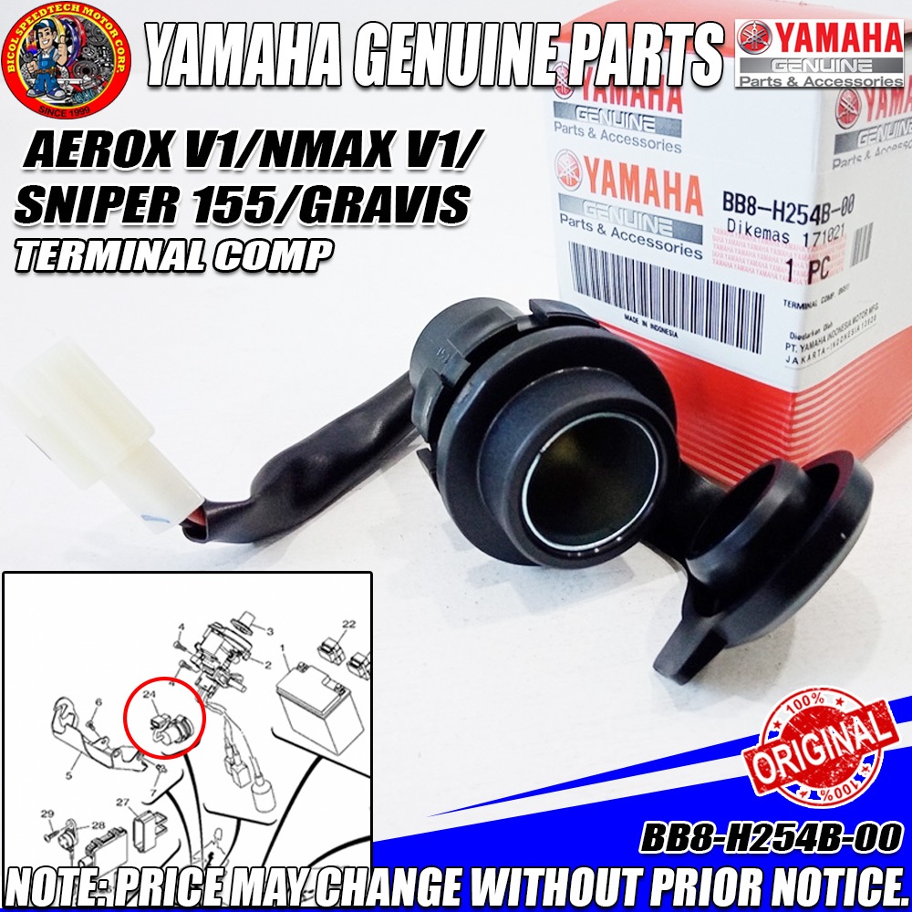 YAMAHA GENUINE AEROX V1/NMAX V1/SNIPER 155/GRAVIS TERMINAL COMP (YGP ...