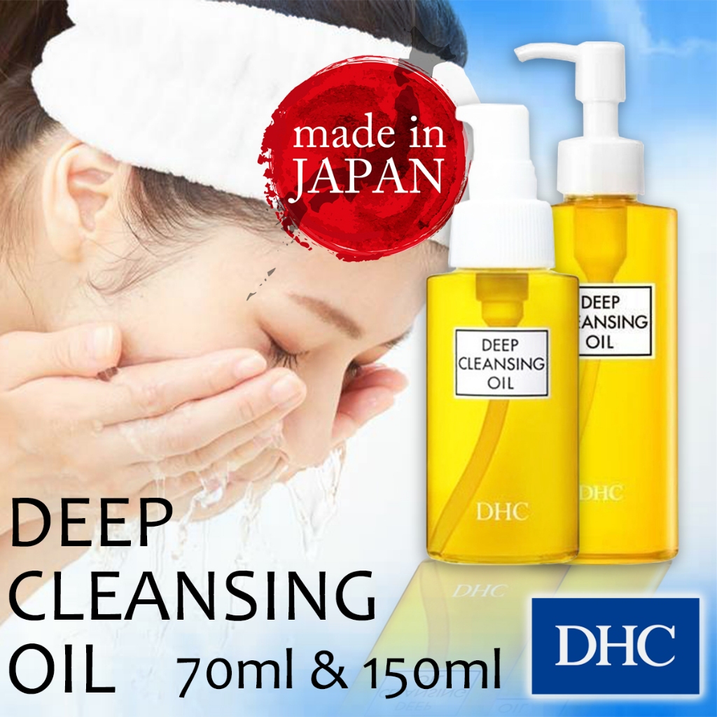 JAPAN DHC Deep Cleansing Oil 70ml 150ml makeup remover Moisturizing ...