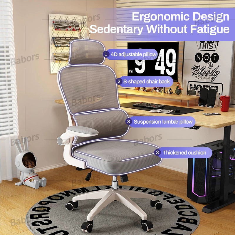 Ergonomic Chair Breathable Mesh Office Chair With Lumbar Support ...