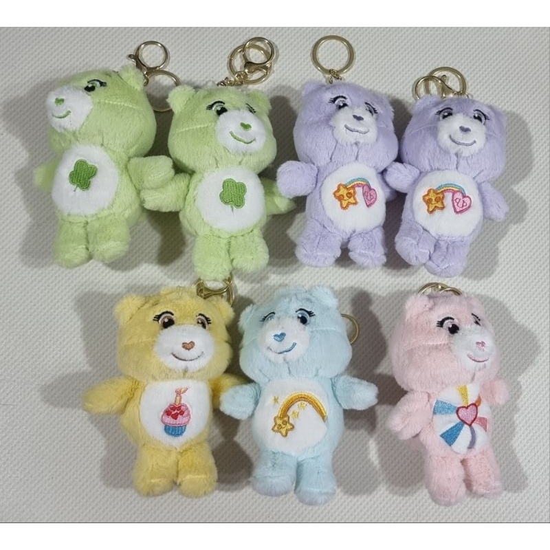 Care Bears Plushie Keychain | Shopee Philippines