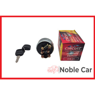 CIRCUIT Universal Ignition Switch for Diesel Engines (CIS-21) | Shopee ...