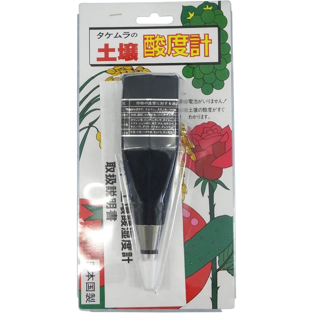 Takemura Electric Soil pH Meter DM-13 Japan Tool | Shopee Philippines
