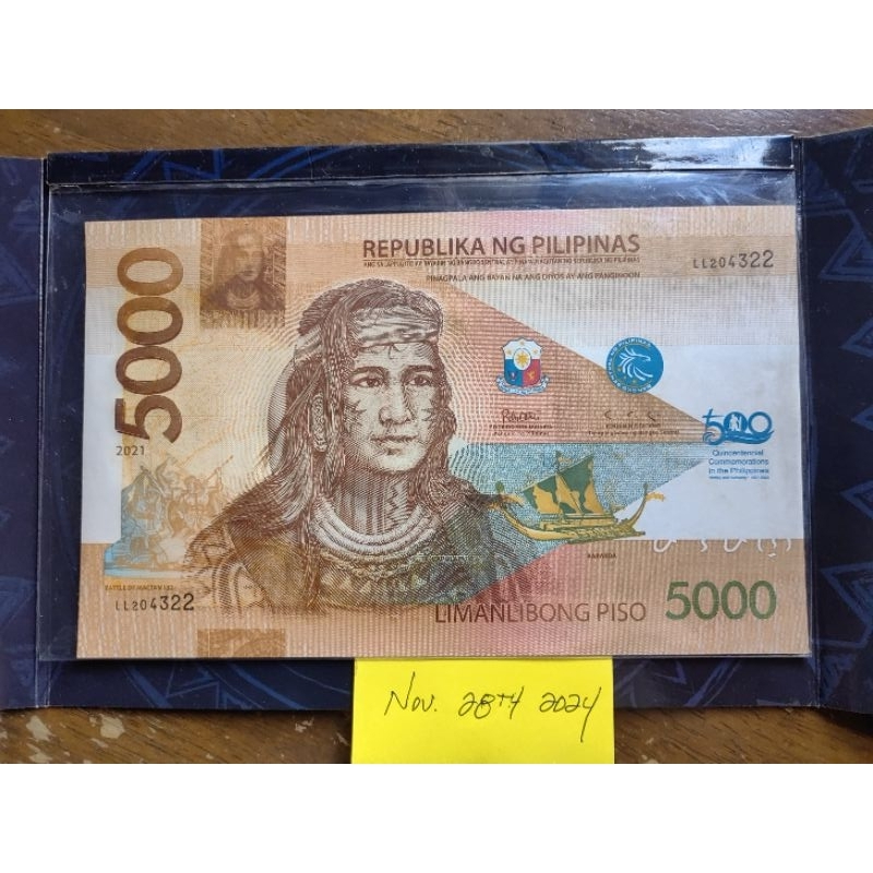 5000 Piso Victory at Mactan LapuLapu Commemorative issue 100% Authentic ...