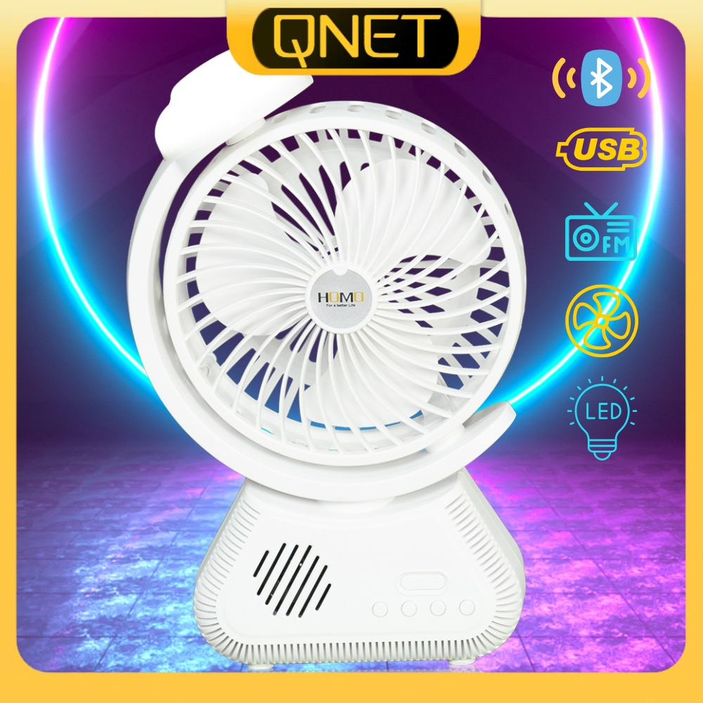 HOMO-1858 Rechargeable Fan Speaker with FM Radio USB/AUX Portable ...