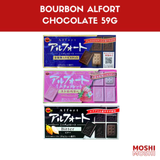 Shop alfort bourbon chocolate for Sale on Shopee Philippines