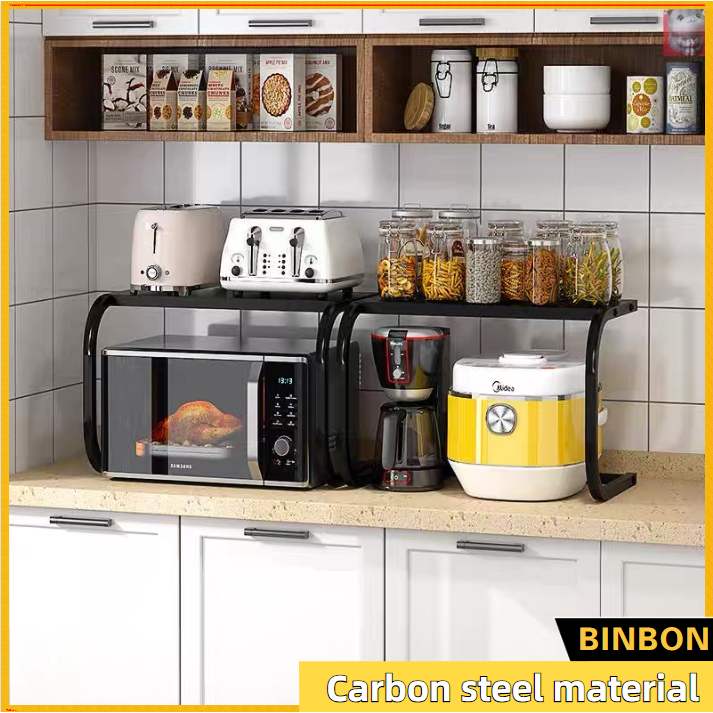 U-shaped Microwave Rack Kitchen Countertop Multi Purpose Microwave Oven ...