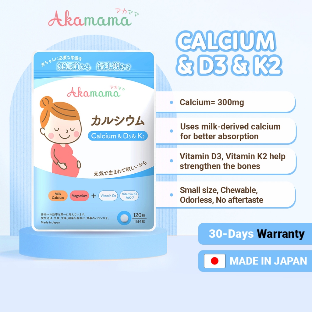 Akamama | Calcium & Vitamin D3 & K2 for Pregnancy | Support Fetal Bone ...