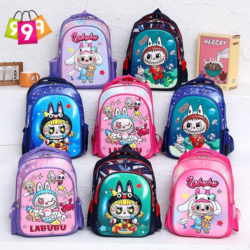 LABUBU Children's Cartoon Backpack 15 inch 3D Hard Shell Primary School ...