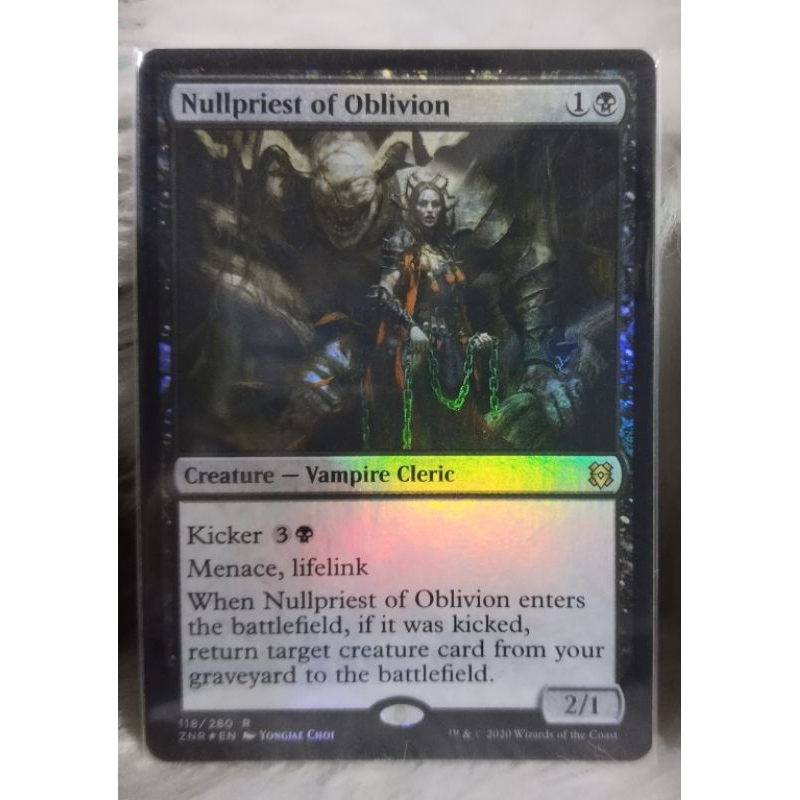 Month, Locus of All/Orah, Skyclave Hierophant/Nullpriest of Oblivion ...