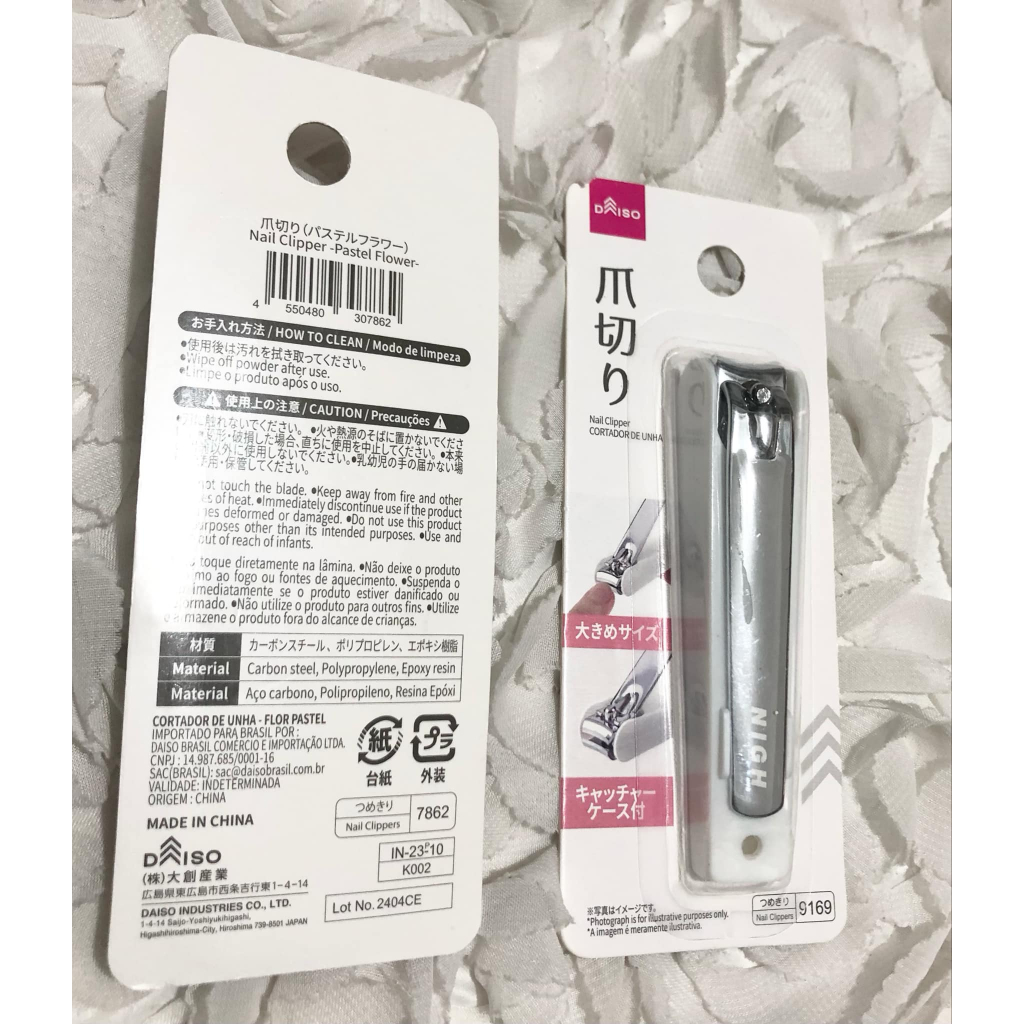 DAISO Nail Cutter from Japan-Gray | Shopee Philippines