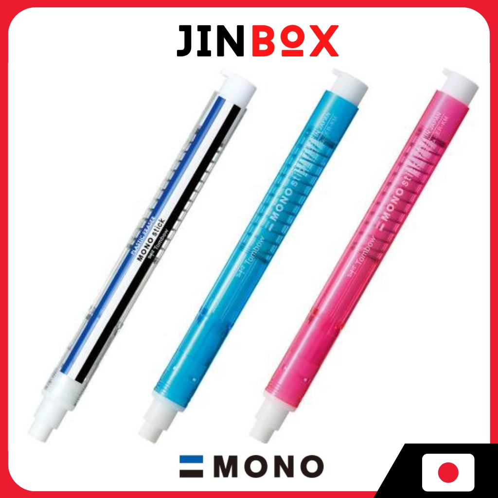 Tombow Pencil Pen-shaped Eraser MONO Knock-type Holder Eraser JCC-121B | Shopee Philippines