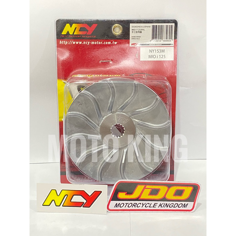 NCY DRIVE FACE FOR MIO i 125 (NY153M) | Shopee Philippines