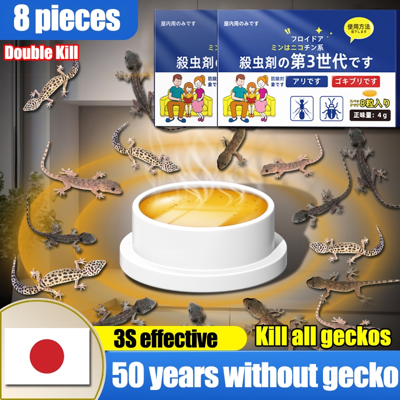 Japan Imported Gecko killer Bait 3S effective Powerful Long-lasting ...