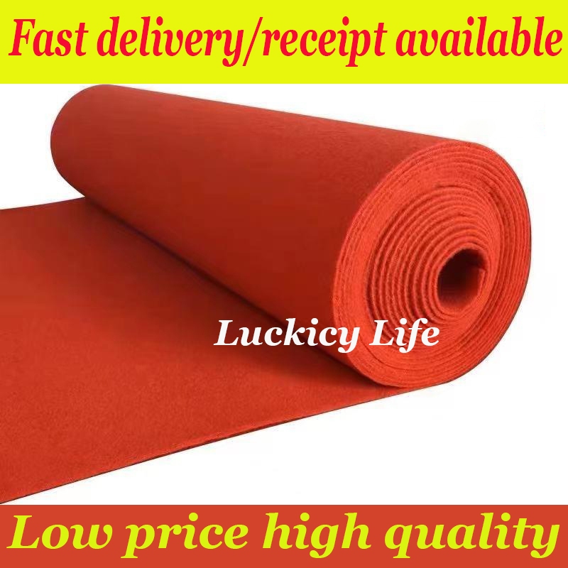 1 roll 3 mm thick/1.5m wide red carpet Runway floor Red carpet suitable ...