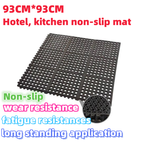Kitchen anti-slip mat water-proof oil splicing foot mat Restaurant ...