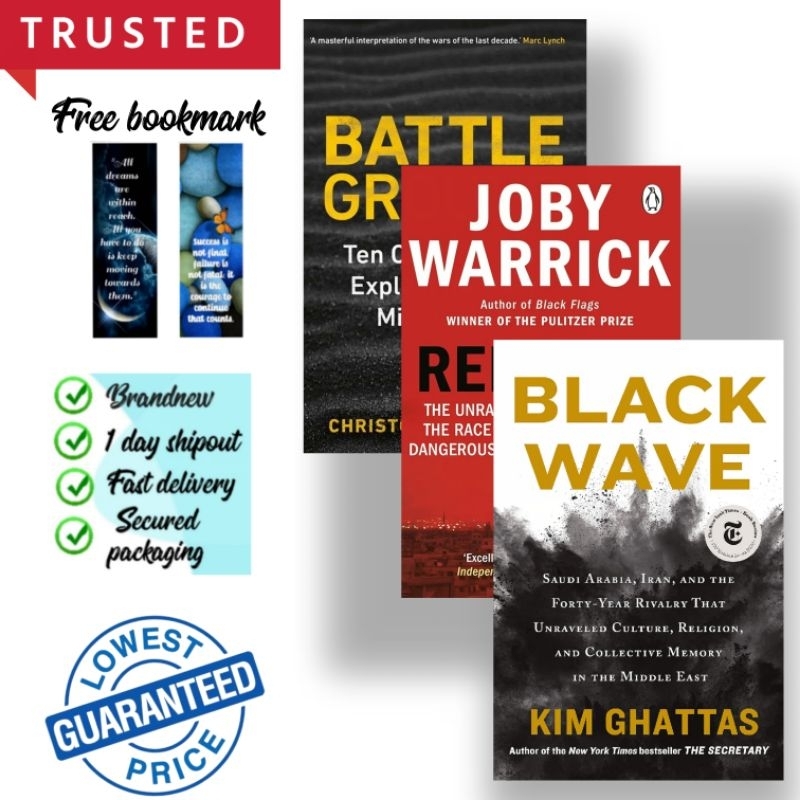 battle ground, red line, black wave | Shopee Philippines