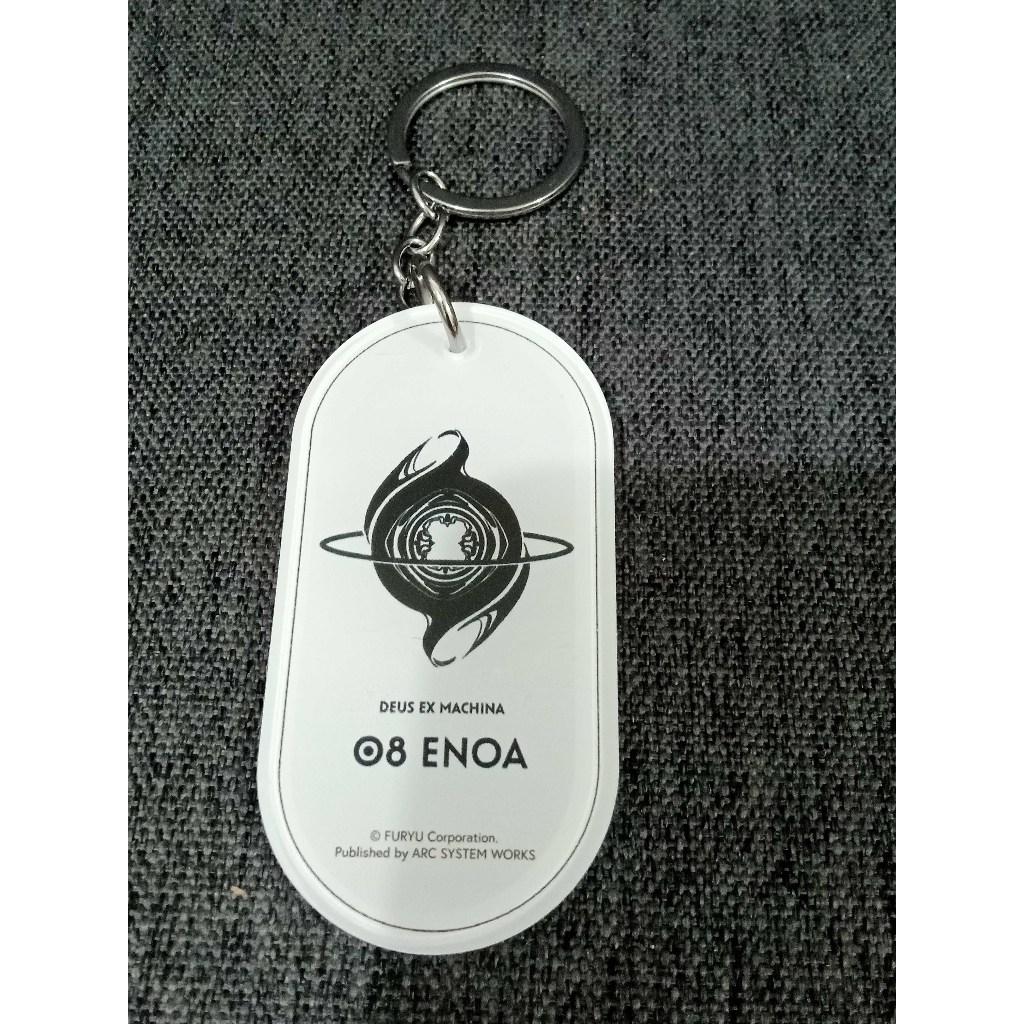 Deus Ex Machina Keychain (New) | Shopee Philippines