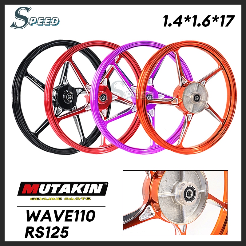 MUTAKIN 511 CNC Mags Rims HONDA WAVE 110 RS 125 Front Disc 4 Holes Rear ...