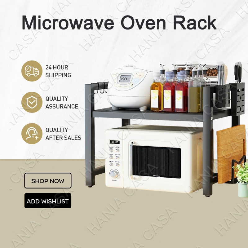 Microwave Rack Kitchen Spice Rack Expandable/Adjustable Microwave ...