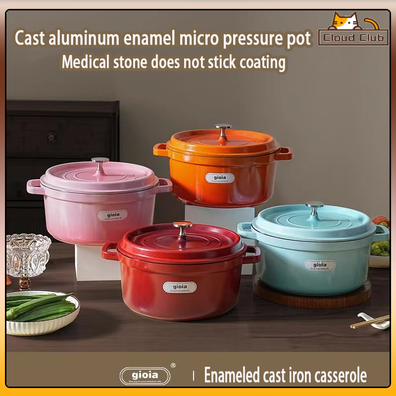 Cast enamel pot Cast iron pot household micro pressure pot stew pot ...