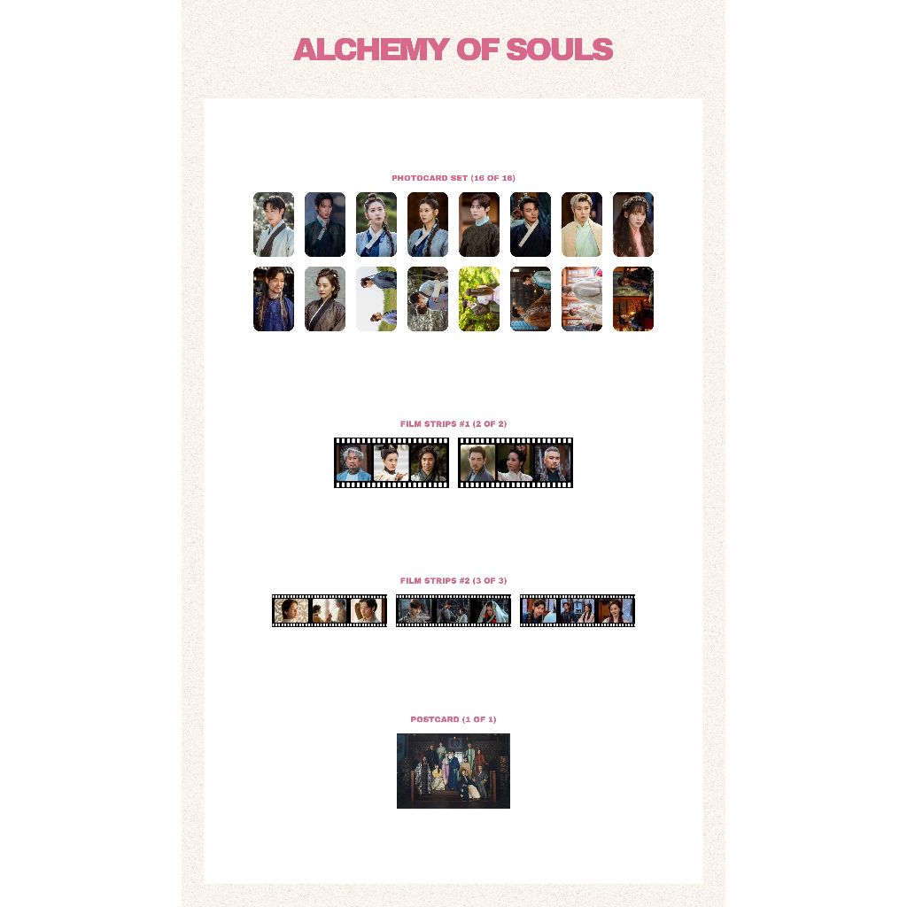 ALCHEMY OF SOULS Fanmade Photocard Set | Shopee Philippines