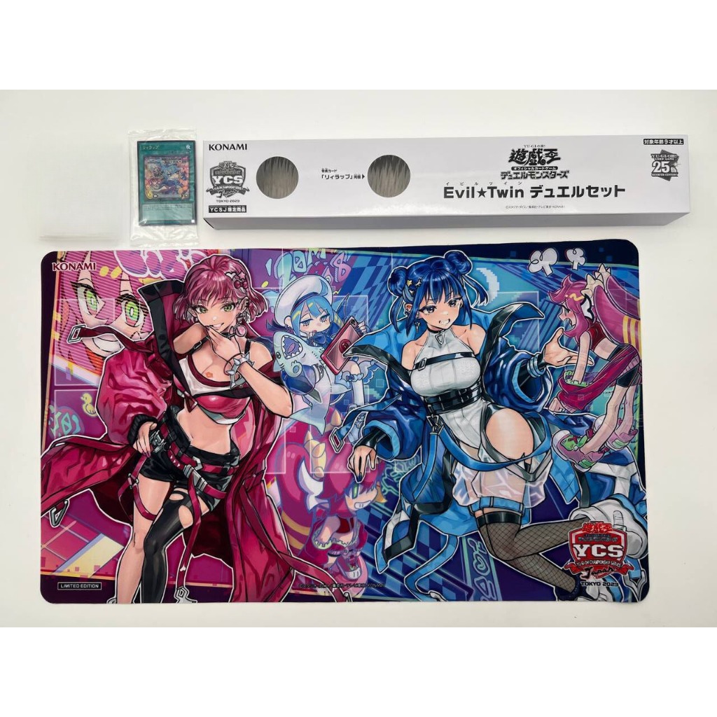 Yugioh Official Playmat Only Evil Twin YCSJ Tokyo 2023 Duel Set (Opened Box) | Shopee Philippines