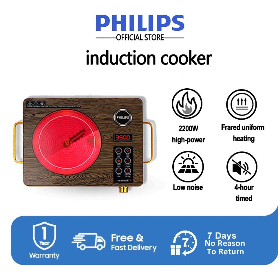 Philips Induction Cooker Inverter electric stove tea stove ...