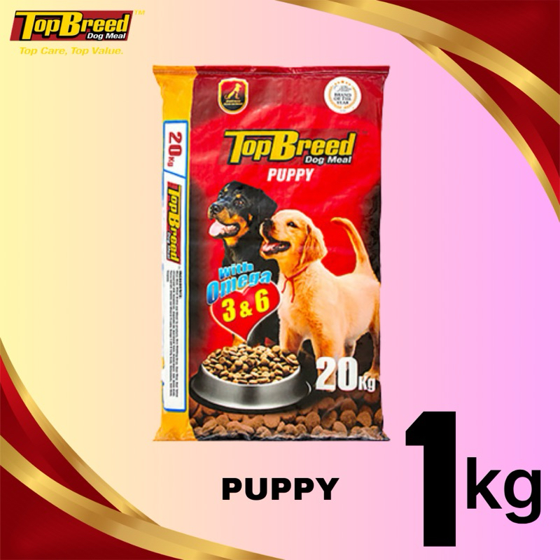 Top Breed Puppy 1kg - Dog Dry Food - TopBreed | Shopee Philippines