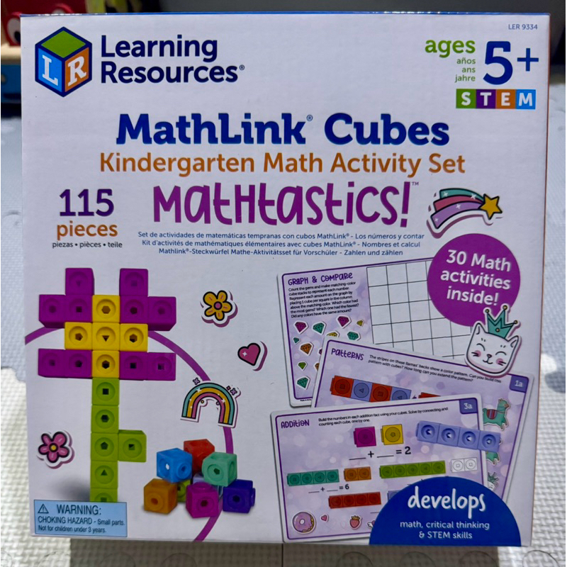 Learning Resources MathLink Cubes Mathtastics Kindergarten Math ...