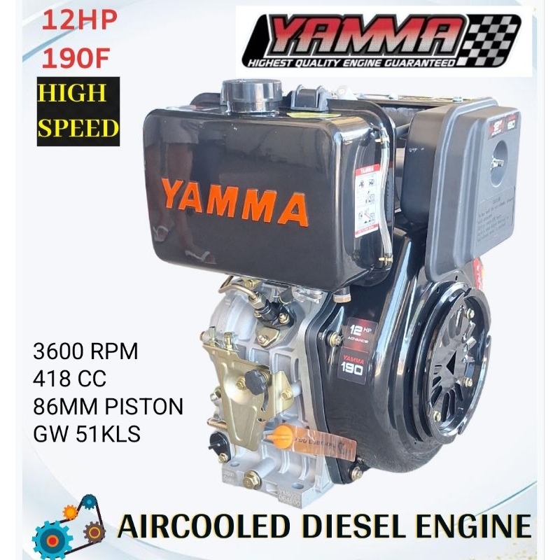 YAMMA DIESEL ENGINE 12HP 190F HIGH SPEED JAPAN TECHNOLOGY | Shopee ...