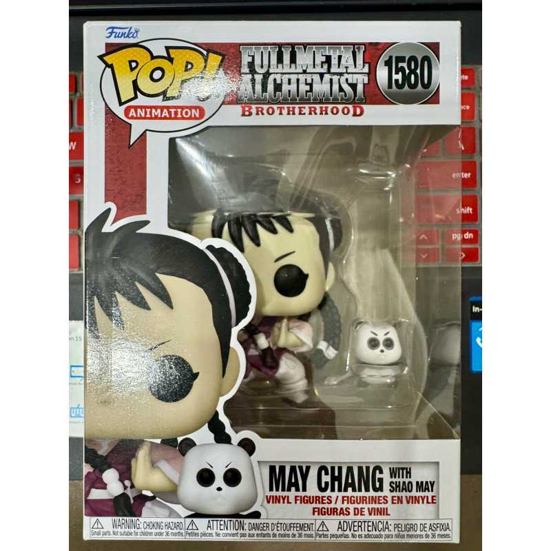 Funko Pop! Full Metal Alchemist Brotherhood: 1580 May Chang with Shao ...