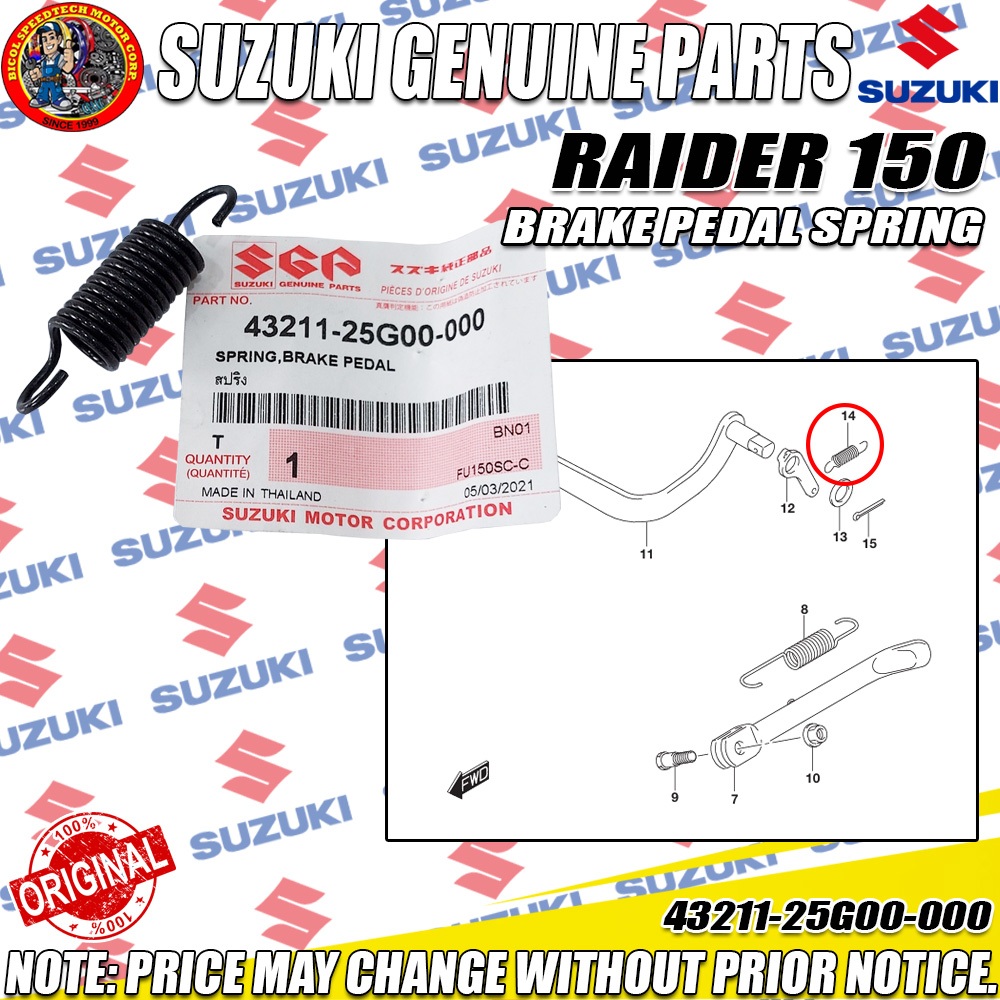 SUZUKI RAIDER 150 CARB/ FI BRAKE PEDAL SPRING (SGP) (GENUINE: 43211 ...
