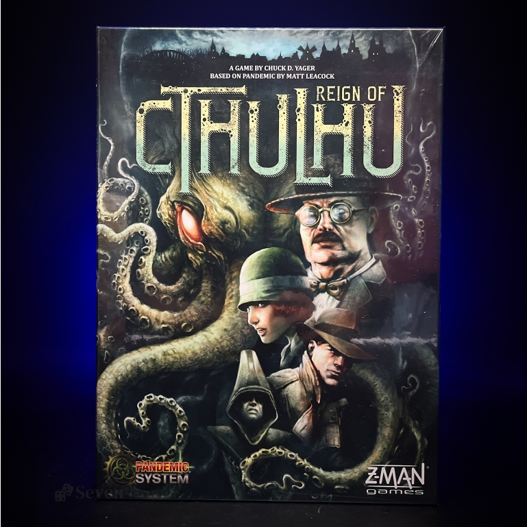 Pandemic: Reign of Cthulhu (Original) | Shopee Philippines