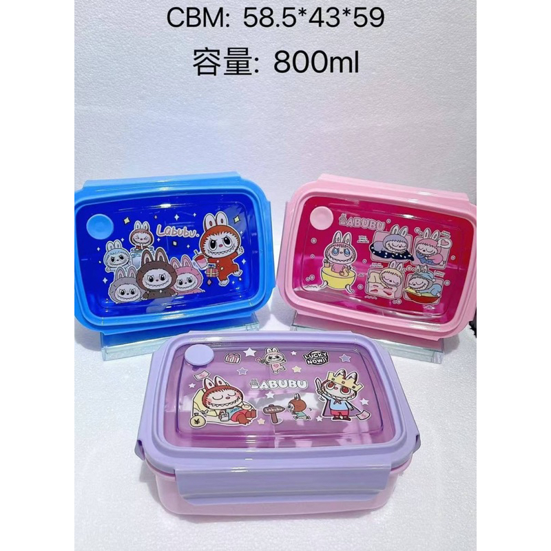 Cartoon labubu Lunch Box Kid Shool Lunch Box with Spoon Lightweight ...