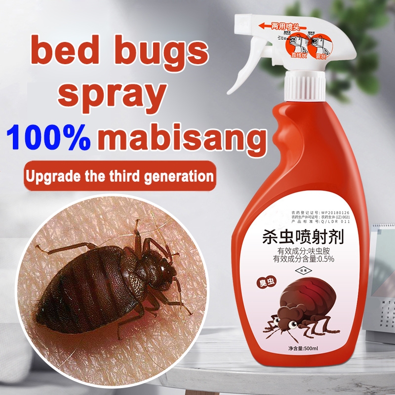 bed bug killer spray 500ML harmless to human body bedbug surot killer ...