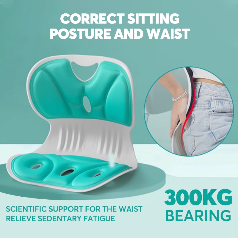 Ergonomic seat cushion chair waist cushion sit chair corrects sitting ...
