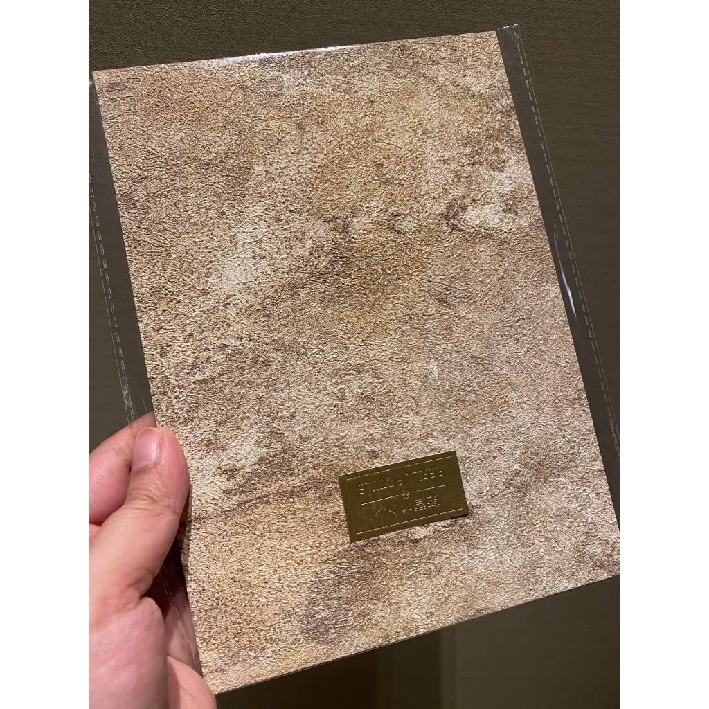 Wooden Nail Display Chart Nail Chart Modern Nail Chart | Shopee Philippines