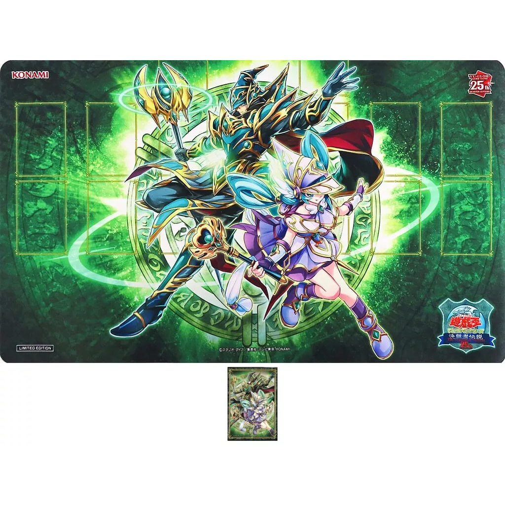 Yu Gi Oh 25th Magicians of Bonds and Unity 2024 | Shopee Philippines