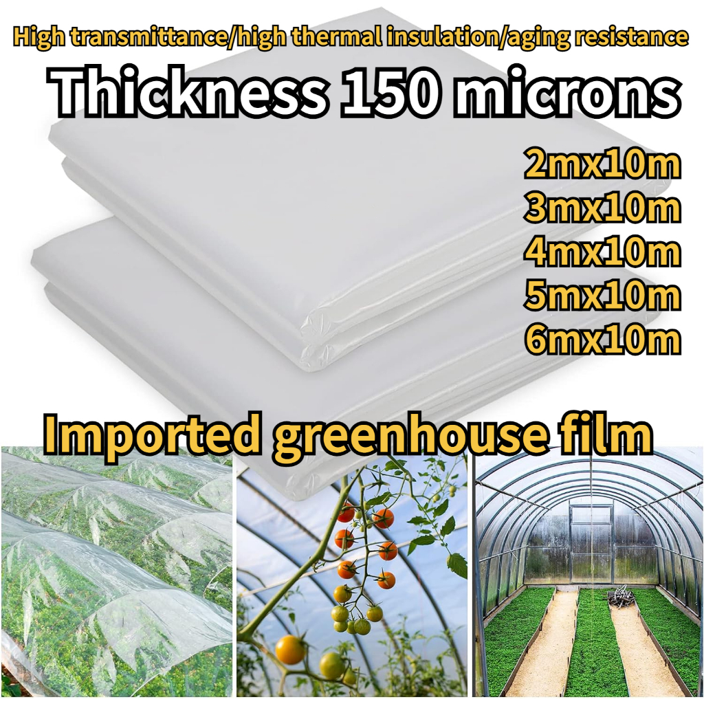 UV Plastic Sheet The Gardeners Choice Polyethylene UV plastic ...