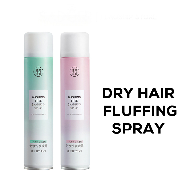 Dry Hair Spray 200ml Deoiling Fluffy And Free Of Washing Lazy Shampoo ...