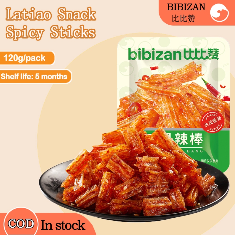 BIBIZAN Spicy Stick Big Gluten Latiao Spicy Snacks Vegetarian Chinese Food 120g | Shopee Philippines