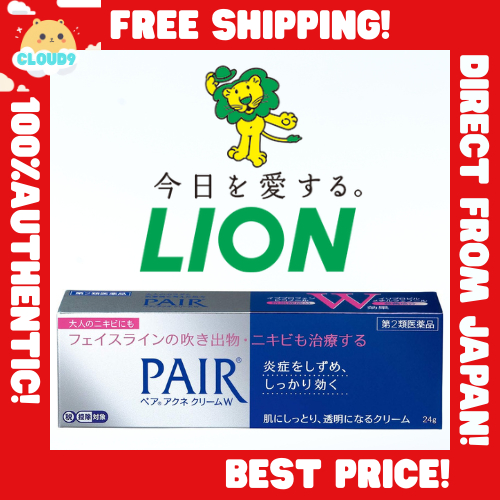 LION Pair Acne Cream W 14g / 24g / Direct From Japan | Shopee Philippines