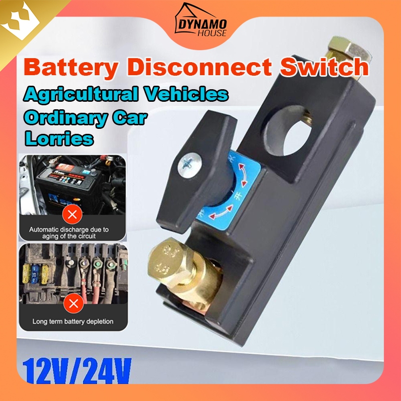 Anti-Electric Shock Car Battery Power-off Switch Main Power Switch Clip ...