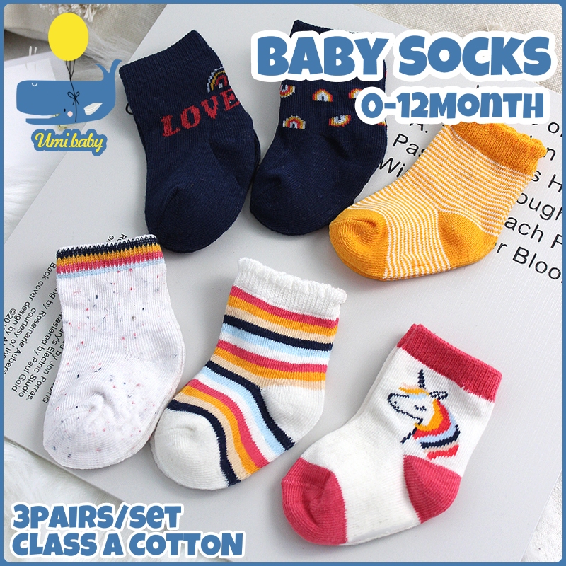 3pair/set Cute Cotton Baby Socks 0-12months newborn Baby Boy girl Sock ...